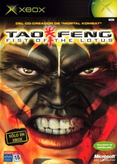 Tao Feng - ElOtroLado