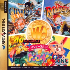 Three Wonders - ElOtroLado